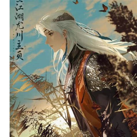 娆疆情蛊全部小说作品娆疆情蛊最新小说在线阅读娆疆情蛊全部小说免费阅读 Qq阅读女生仙侠网