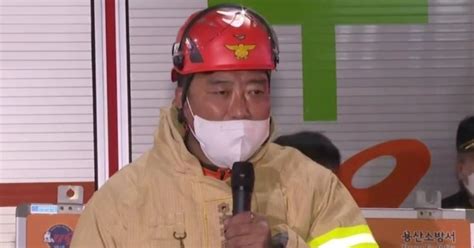 속보 소방당국 이태원 사고 사망자 120명·부상 100명