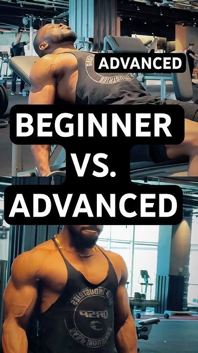 Beginner Vs Advanced Bicep Workouts Youtube