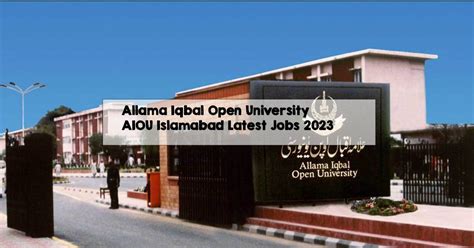 Allama Iqbal Open University Aiou Islamabad Latest Jobs 2023
