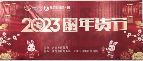 电子商务公共服务网