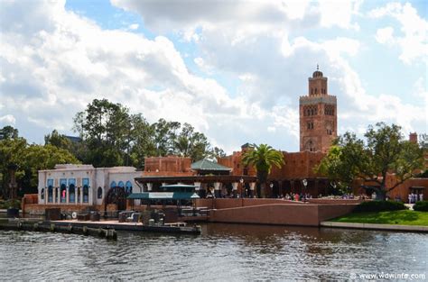 Spice Road Table Menu Review Mediterranean Food At Epcot World