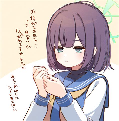 Saki Blue Archive Drawn By Hyakucha Danbooru