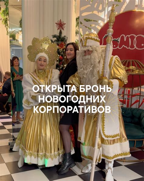 Pomidor ресторан с бассейном