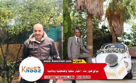النائب عودة يستجوب وزير الأمن حول استشهاد نبيل غانم ويطالب بتسليم جثمانه