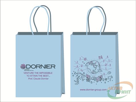 Паперові пакети друк виготовлення пакетів з логотипом на замовлення