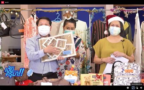 เก็บภาพบรรยากาศงาน คณะนิเทศศาสตร์ มหาวิทยาลัยหอการค้าไทย