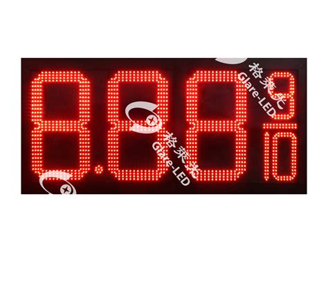 12 Inch Gas Station Price Outdoor Waterproof 7 Segment Led Number