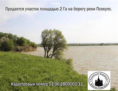В Курганинске продаётся добротный дом с современными дизайном и мебелью ...