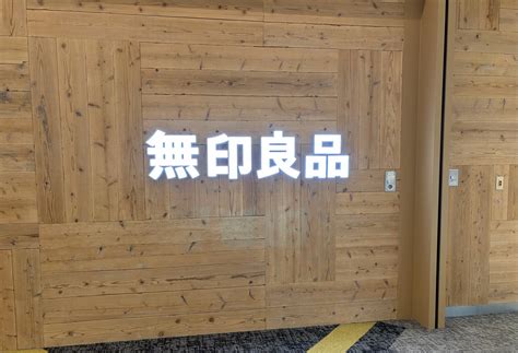 困った時に話せる場所～liimo大正～ 東京・大阪の就労移行支援 檸檬会
