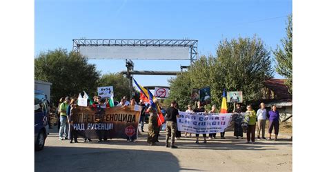 Русенци протестират в Гюргево срещу изграждане на инсинератор за
