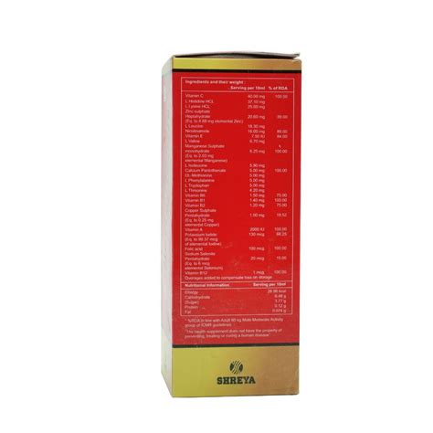 Beneficial Syrup 200 Ml Price Uses Side Effects Composition Apollo