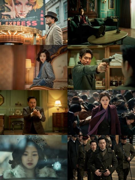 개성 강한 캐릭터에 아름다운 미장센까지 유령 보도스틸 공개