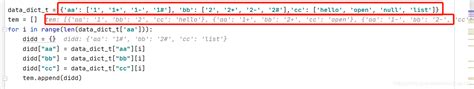 Python 一些字典合并为列表、列表拆分字典操作分割列表里的字典 Csdn博客