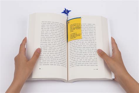이야기의 한 조각 감도 깊은 취향 셀렉트샵 29cm
