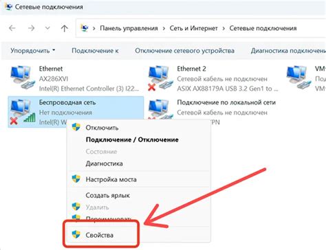 Раздать интернет через ethernet windows 10 Posetke