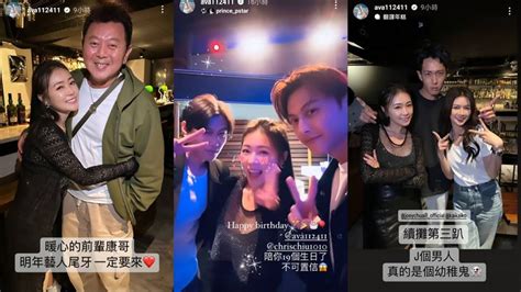 丫頭、蔡卓宜聯合慶生開趴！大咖藝人全都到 「超狂畫面」曝光嗨翻 娛樂星聞