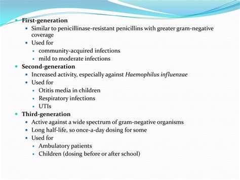 Chapter 6 Inhibitors Of Cell Wall Synthesis Ppt