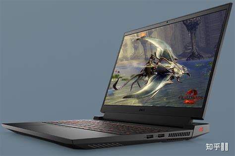 如何评价dell2021新机游匣g15（5510）？ 知乎