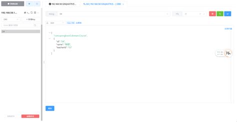 mysql使用redis canal实现缓存一致性 canal 实现mysql和redis一致性 CSDN博客