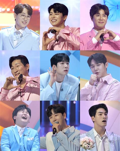 트랄랄라 브라더스 안성훈 소중한 동료들박지현 설렌다