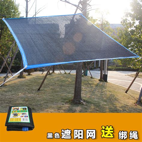 家用防晒网多肉遮阴网6针包边打孔加密遮光黑色遮阳网包邮可定制 虎窝淘