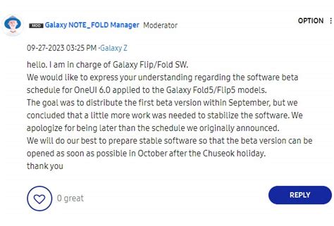 One Ui 6 Beta Gets Pushed Back For Galaxy Z Fold 5 And Flip 5