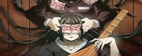 What Is The Backstory Of Nakime The Demon Called Biwa Girl Anime Tiger