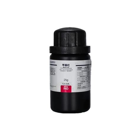 Methyl Red Ar Laboratory Analytical Reagent 25g Shopee Philippines