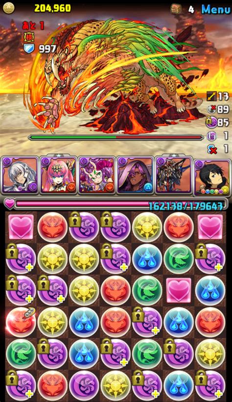 パズドラ女子がレガロバン降臨！絶壊滅級に挑戦 ～ランク980vs豹魔獣④ パズドライフ