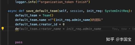 Github Copilot