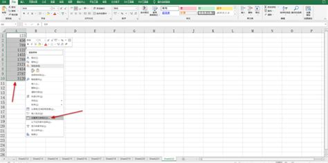 在excel表格中整列数字前都加上0的步骤360新知