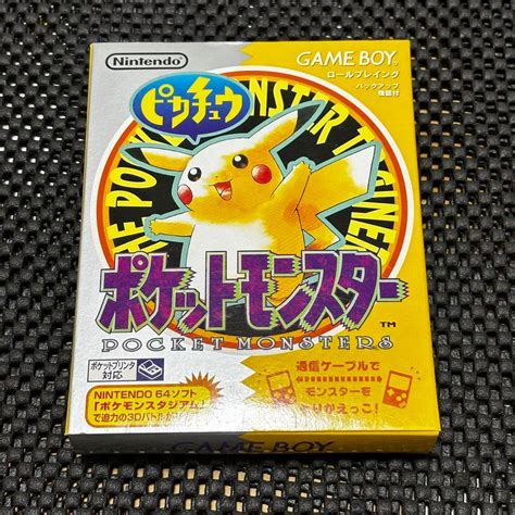 Yahooオークション 新品未使用 ポケットモンスター ピカチュウ ゲ