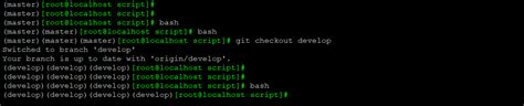 Linux 配置 Git 命令提示符 Outsrkem