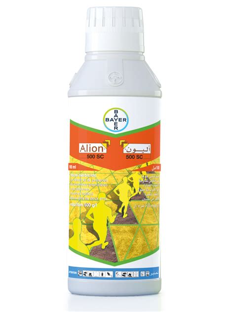 Alion® Agriclictn