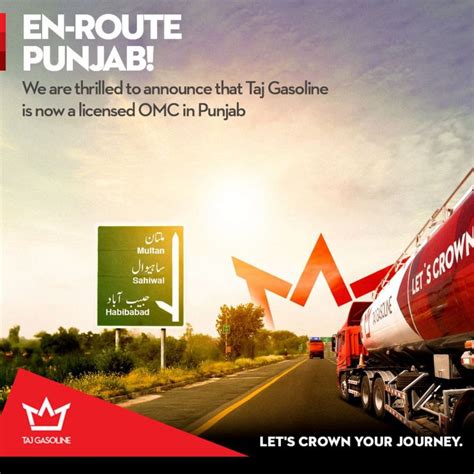 Muhammad Shaharyar On Linkedin Omc Tajgasoline Retail Punjab 19