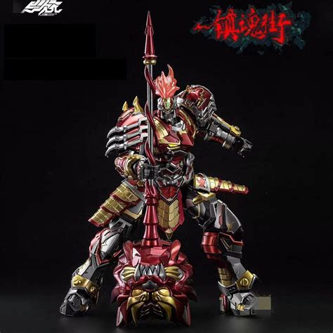 โมเดลฟินอัลลอย Zhenhun Street Xu Chu Mecha ของเล่นสําหรับเด็ก Shopee