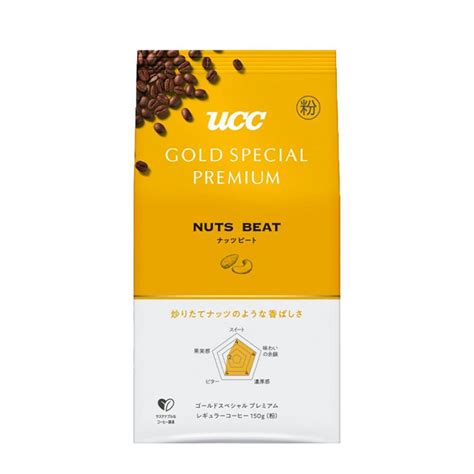 Ucc 【ギフトボックス入り】gold Special Premium コーヒー粉 4種セット レギュラーコーヒー 粉 Ucc公式