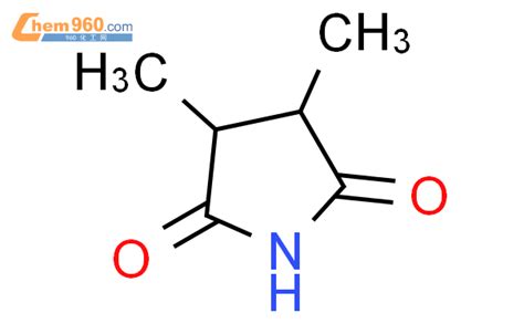 10528 56 0cyclopropanecarboxamiden Cyclopropylcarbonyl 9cicas号