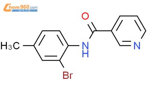 313526 62 4n 2 Bromo 4 Methyl Phenyl Nicotinamidecas号313526 62 4n