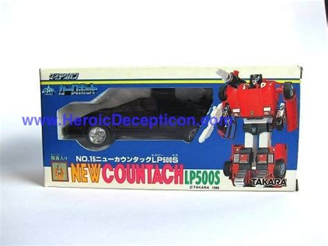 Heroic Decepticon Project Vanguard Photos Pre Transformers Diaclone