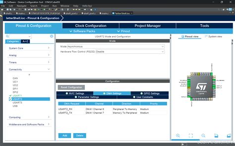 Stm32 移植lettershell 通过串口空闲中断dma 初步实现letter Shell Dma Csdn博客