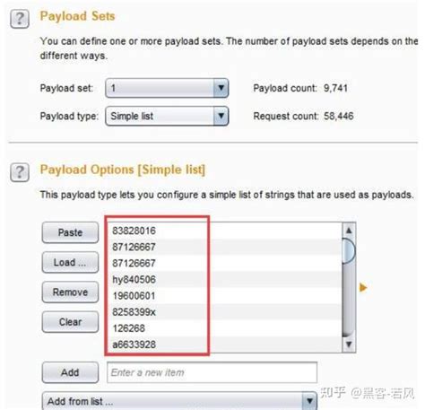 网络安全基础学习渗透测试工具 Burp Suite详细教程 知乎