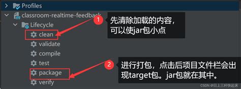 Docker部署vuespringboot项目docker部署springbootvue Csdn博客