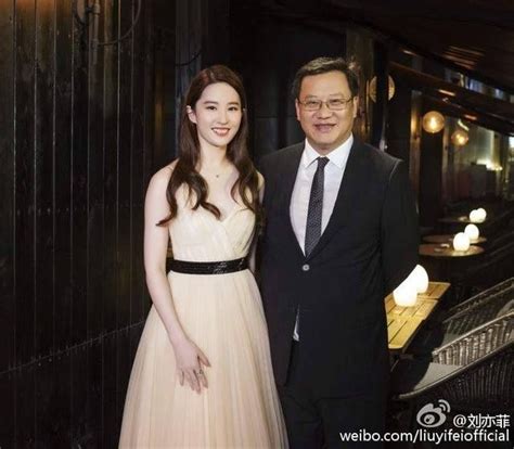 刘亦菲是发福还是怀孕了？ 新闻资讯 高贝娱乐