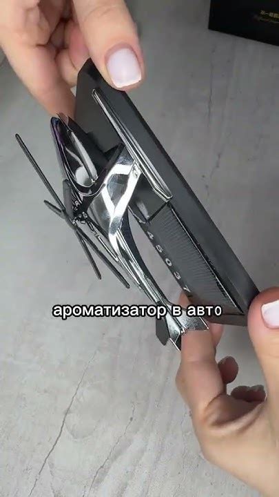 распаковка вайлдберриз обзор Automobile находкиwb Mydolcemoment