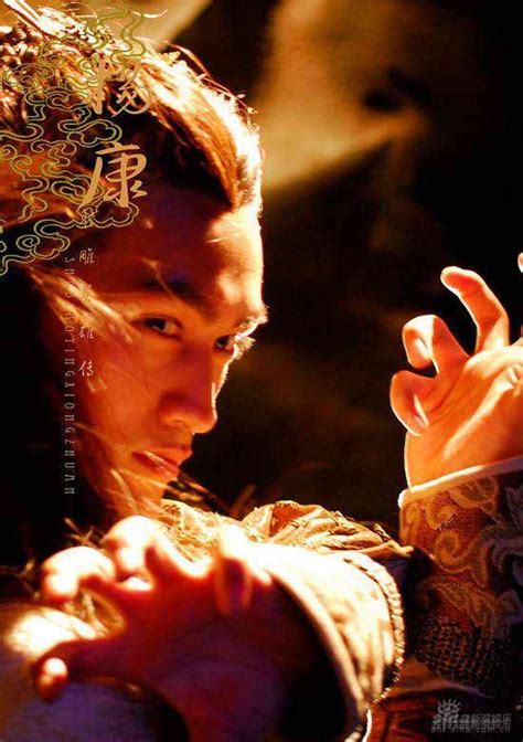 独家对话袁弘：杨康是突破最大的角色图影音娱乐新浪网