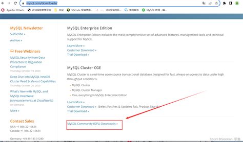 Mysql 2 环境搭建（mysql5743和8034的下载；8034的安装、配置教程 ）mysql安装包下载 Csdn博客