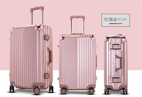 拉杆箱铝框拉杆箱拉杆20寸和寸拉杆箱比较大山谷图库