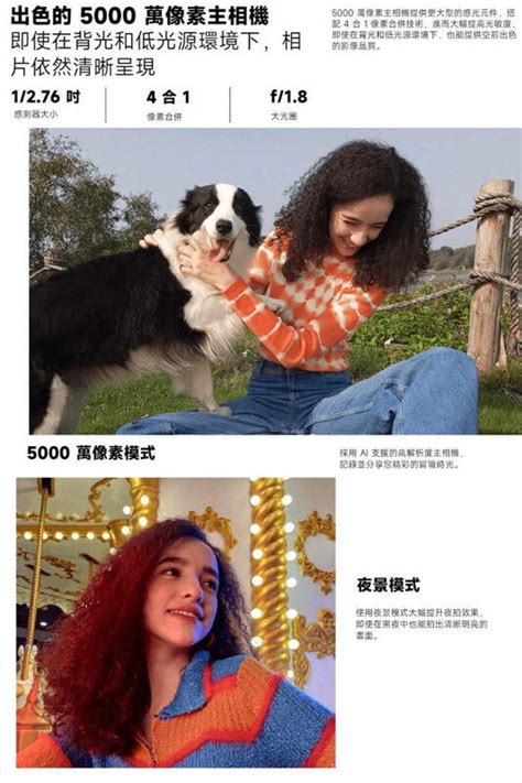 《公司貨含稅》小米紅米redmi 12c 4g64g 671吋大螢幕八核心4g平價手機 露天市集 全台最大的網路購物市集
